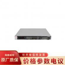 【新华三（H3C）WX3510X 无线企业级AC控制器 盒式 （含250W交流电源*1+主机)】价格_厂家-供应商网