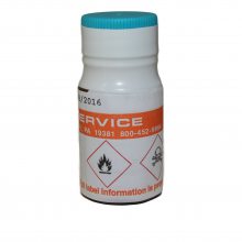 【美国Chemservice标准品（厂商官方代理）】价格_厂家-供应商网