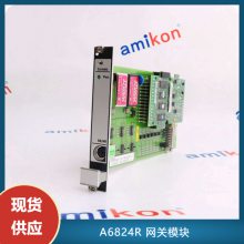 【汽轮机监控系统配件 epro 汽轮机TSI系统卡件 MMS6312(A6312)】价格_厂家-供应商网
