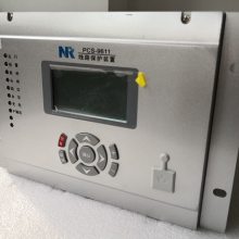 【南瑞继保线路光纤纵差保护测控装置PCS-9613L】价格_厂家-供应商网