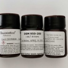 【高折射率光纤涂覆胶水DSM950-200光纤UV固化涂覆材料】价格_厂家-供应商网