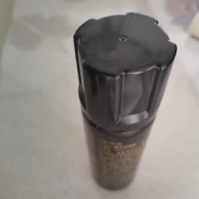 【个人手持防化洗消喷剂ZTKC-M-98 ZTKC-M-25 OPHC2复合生物酶 98ml】价格_厂家-供应商网