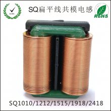 【扁平线共模电感 SQ2418-3.5mh大线径1***17*21脚距大功率线圈电感】价格_厂家-供应商网