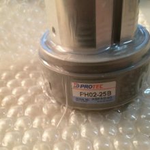 【韩国PROTEC全系列气缸,气爪,止回阀,PST20NS-20,PH06-12,PST16S陕西销售】价格_厂家-供应商网