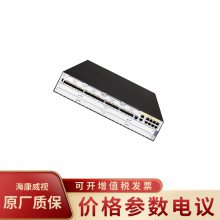 【华三H3C MSR3640-X1-HI 企业级多场景可用千兆无线WiFi路由器主机】价格_厂家-供应商网