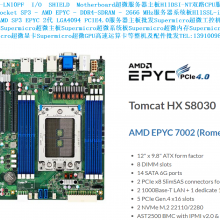 【H11SSL-I H11SSL-C H11SSL-NC AMD霄龙 EPYC7000系列单路主板】价格_厂家-供应商网