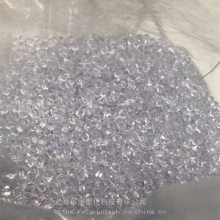 【Styrolution巴斯夫英力士苯领K胶Styrolux 684D SBC橡胶共聚物】价格_厂家-供应商网
