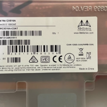 【MQM9700-NS2F 64端口NDR 320SFP端口400GB InfiniBand智能交换机】价格_厂家-供应商网