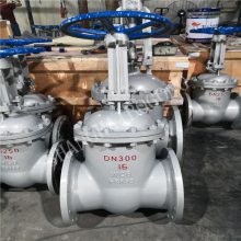 【Z41H-160C 高压法兰明杆闸阀 蒸汽法兰闸阀 手动闸阀 价格合理】价格_厂家-供应商网