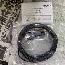 【日本ONOSOKKI小野 声级计/传声器延长线 AG-3404】价格_厂家-供应商网