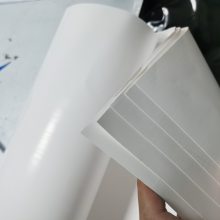 【供应德国AGFA 薄膜 Zirfon PERL UTP 500】价格_厂家-供应商网