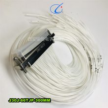 【矩形连接器 J30J-66TJP-300MM J30J-66TJP=J30J-66ZKL-500MM 骊创】价格_厂家-供应商网