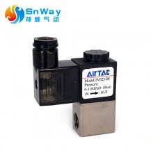 【AIRTAC原装亚德客电磁阀2V025-08 /2V02506B 2V02508B 2位2通】价格_厂家-供应商网