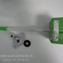 【E+E益加义 EE660-V7XCXDD/风速传感器】价格_厂家-供应商网