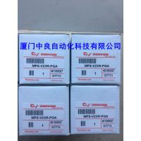 【日本妙德株式会社压力传感器面向上海市出售MPS-C9AC-NCA】价格_厂家-供应商网