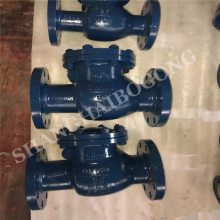 【大口径法兰蒸汽管道单向阀逆止阀 H44H-16C DN800 碳钢旋启式止回阀】价格_厂家-供应商网