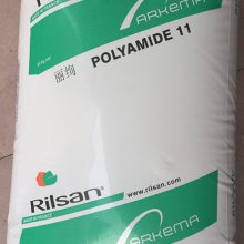 【PA11法国阿科玛G820 韧性好 易加工,耐化学性 , PA11塑胶原料颗粒】价格_厂家-供应商网