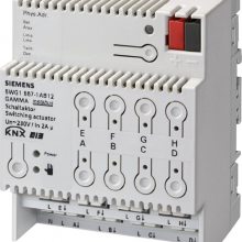 【西门子KNX智能照明控制系统5WG1512-1AB11 2位开关执行器】价格_厂家-供应商网