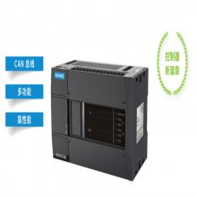 【汇川H3U系列CAN总线高性能小型PLC H3U-3232MT 32点输入32点输出】价格_厂家-供应商网