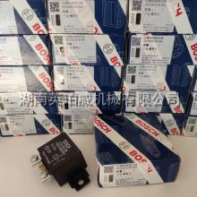 德国BOSCH博世电源继电器0332002258/0332002250】价格_厂家-供应商网