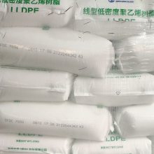 【万华化学DFDC7050线型低密度聚乙烯树脂】价格_厂家-供应商网