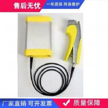 【CompoSeal Mobilea II便携式手持热合机】价格_厂家-供应商网