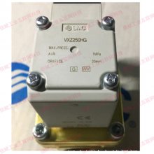 【SMC电磁阀 VCH40系列 VCH41-5D-06G VCHC40-06G原装图片】SMC电磁阀 VCH40系列 VCH41-5D-06G ...