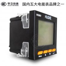 【杭州华立HL624E-9SY三相数显仪表MODBUS-RTU协议多功能电力仪表】价格_厂家-供应商网