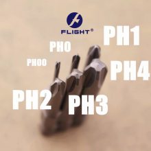 【十字螺丝批头 十字起子头PH00 PH0 PH1 PH2 PH3 PH4】价格_厂家-供应商网