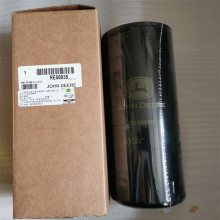 【RE532628、RE532629、RE507980、RE507981、RE520954控制单元】价格_厂家-供应商网