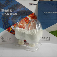 【Venator泛能拓 亨斯迈ALTIRIS(R)红外反射颜料W400 反射隔热钛白图片】Venator泛能拓 亨斯迈ALTIRIS(R)红外 ...