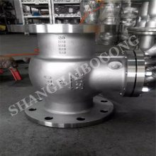 【H44Y 旋启式法兰止回阀 H44Y-16P 单向止回阀 卧式止回阀】价格_厂家-供应商网