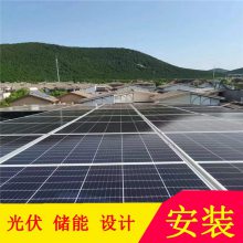 【太阳能组件价 厂家 JKM550M-72HL4 参数 晶科太阳能板图片】太阳能组件价 厂家 JKM550M-72HL4 参数 晶科太阳能板 ...