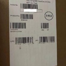 【R0P96A R0Q07A HPE Primera 600 3.84TB NVMe SAS SFF SSD存储柜硬盘】价格_厂家-供应商网