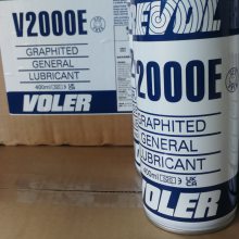 罗宾REVOL/VOLER强附着力偏航喷剂罗宾REVOL/VOLER V2000E价格 - 推发网