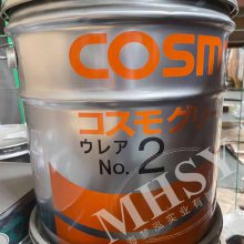 【科斯莫 COSMO ROPE GREASE R 钢丝绳润滑脂 COSMO R 锂基脂】价格_厂家-供应商网