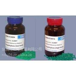 【供应ERM-EC680K,ERM-EC681K标准样品】价格_厂家-供应商网