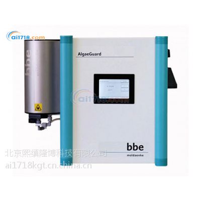 【德国BBE AlgaeGuard藻类检测仪】价格_厂家-供应商网