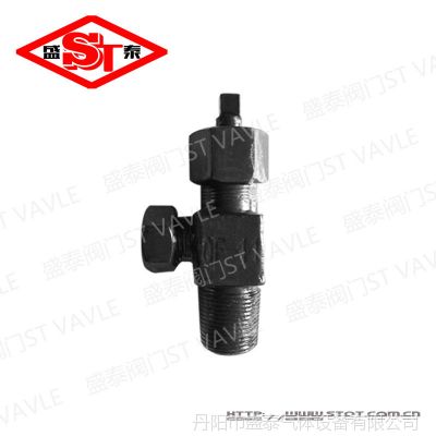【供应盛泰 QF-11氨气瓶阀 液氨钢瓶角阀 钢瓶专用】价格_厂家-供应商网