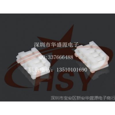 【接插件胶壳EH2.54 2Y 3Y 4Y 5Y 6Y 7Y 8Y 9Y 10Y 间距2.54MM 环保】价格_厂家-供应商网