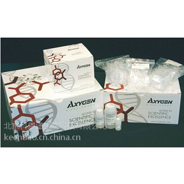 【Axygen PCR清洁试剂盒AP-PCR-50 AP-PCR-250】价格_厂家-供应商网