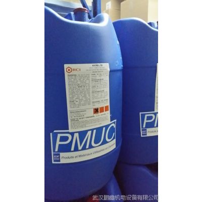 【法国RCI罗纳化工ASOREL CN核清洗剂 核级清洗剂】价格_厂家-供应商网