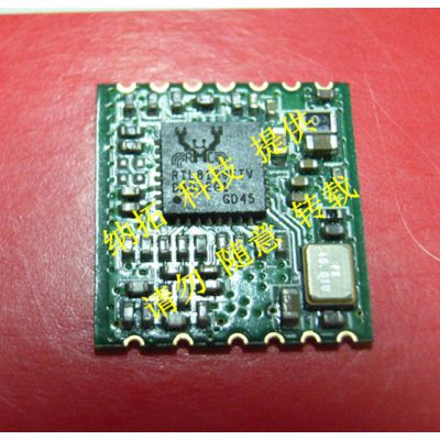 【两款RTL8189ETV高性能SDIO接口WiFi模块RL-SM02B-8189ETV】价格_厂家-供应商网