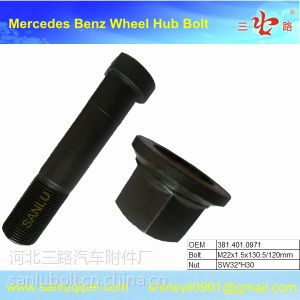 【供应供应奔驰轮胎螺栓 Mercedes-Benz Wheel Bolt OE：3814010971】价格_厂家-供应商网