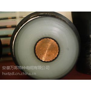 【供应zr-yjv-26/35kv 3*95高压电缆】价格_厂家-供应商网