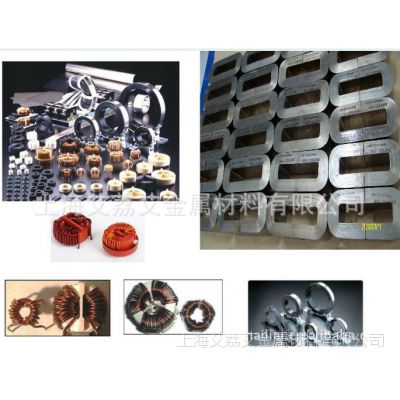 【日本日立铁基纳米晶软磁合金Finemet精密合金】价格_厂家-供应商网