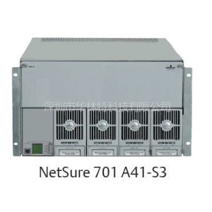 【NetSure701 A41 艾默生 电源系统 48V/200A】价格_厂家-供应商网