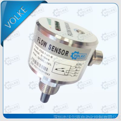 【供应ST0570流量开关,SI5000流量开关, 易福门】价格_厂家-供应商网