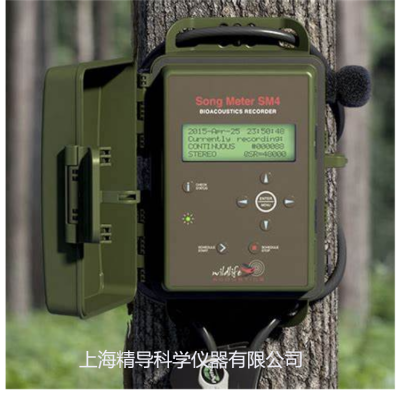 【Song Meter SM2/SM4 鸟类，蛙类和海洋动物声音记录仪】价格_厂家-供应商网