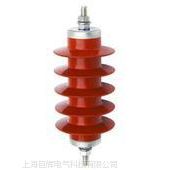【供应HY5WZ-17/45氧化锌低压避雷器 高压避雷器 110kv避雷器】价格_厂家-供应商网